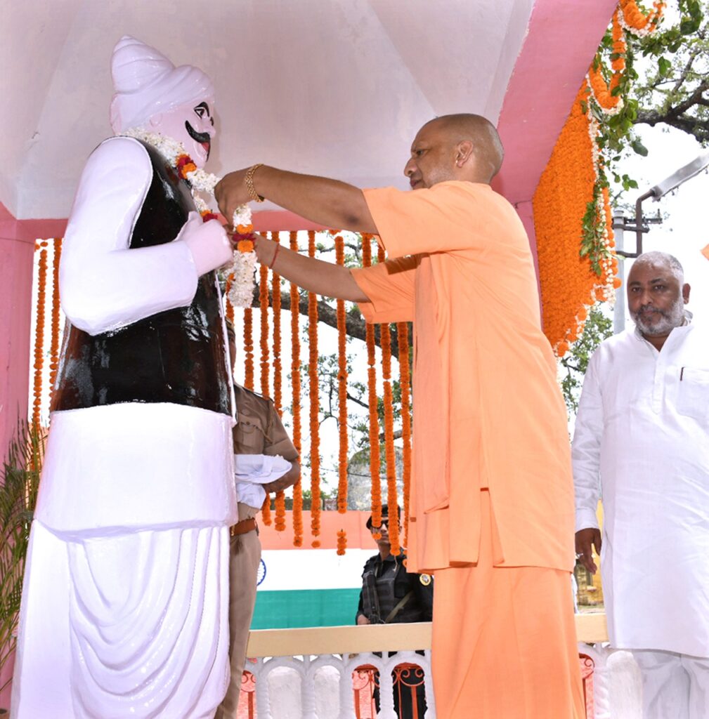 CM Yogi announces new medical college and a grand memorial of freedom ...